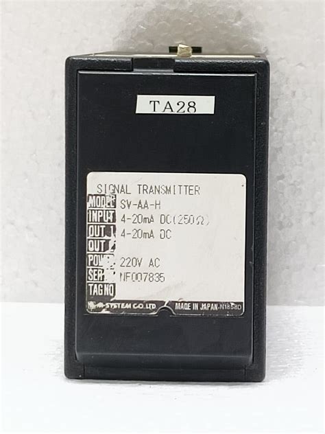 M System Sv Aa H Signal Transmiter Japan Marine Store