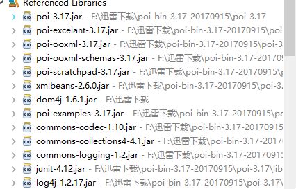 用java语言通过POI实现word文档的按标题提取 想不到 博客园