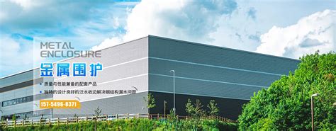 包头光伏支架 鄂尔多斯太阳能光伏支架 呼和浩特光伏板支架 内蒙古鲁班装配式建筑科技有限公司