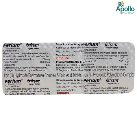 Ferium Chewable Tablet 10s Price Uses Side Effects Composition