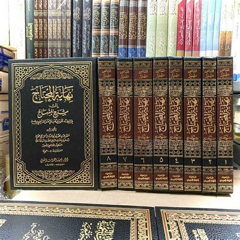 Jual Nihayatul Muhtaj Syarah Al Minhaj 8 Jilid Dar Ihya Turots Shopee Indonesia