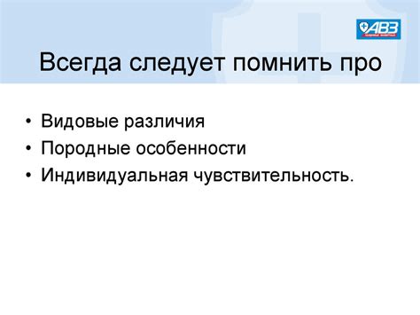 Антигельминтики. Классификация по химическому составу - презентация онлайн