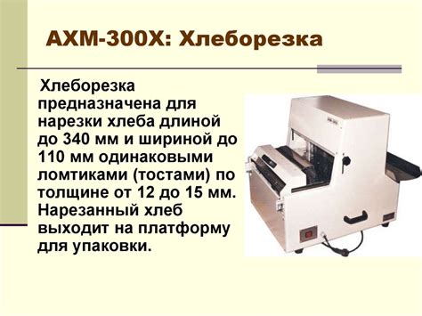 0008308a-8901564b - online presentation