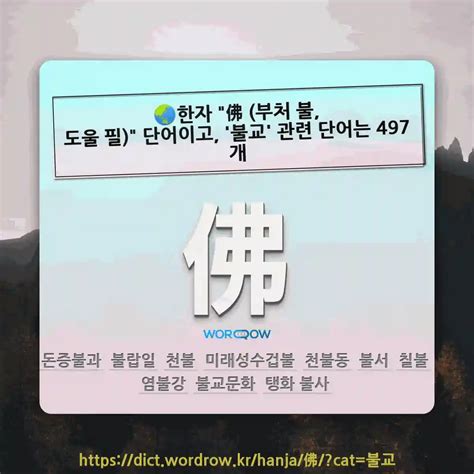 🌟수령하다 돈이나 물품을 받아들이다 표준국어대사전