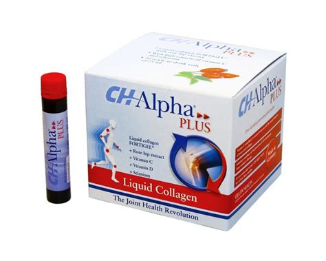 Ch Alpha Helios Medical