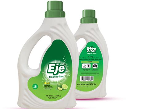 Liquid Detergent Label Design By M Kalim On Dribbble