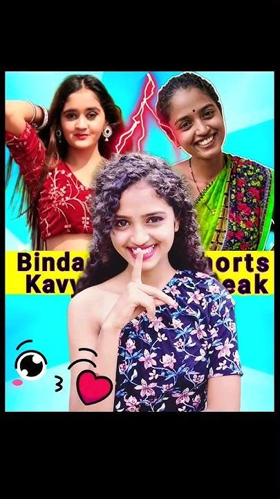 Bindass Kavya 😍😎 Vs Shorts Break 🔥😘 Comparison Video Shorts