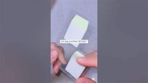 절교한 친구가 갑자기 나한테 포카를 샀다 아이브 자포자뜯 포카포장 포장계 포카계 자작컨셉사기포장반택깡 Youtube