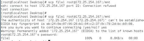 linux文件管理（归档、压缩、传输） linux创建压缩归档文件 csdn博客