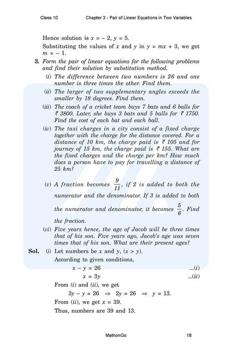Ncert Solutions For Class 10 Maths Chapter 3 Pair Of Linear Equations