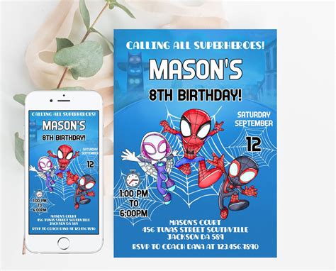 Spidey Invitation Spidey And His Amazing Friends Birthday Party Invite