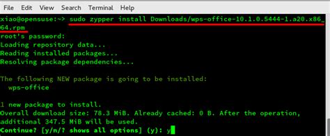 Zypper软件包管理器的基本入门命令 Linux大神博客
