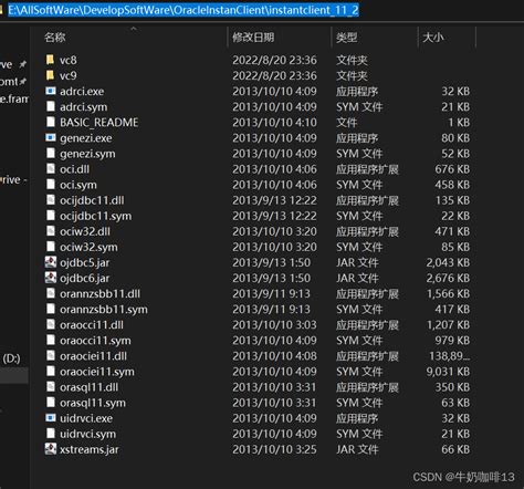 怎样在windows10系统中安装配置plsqlwin10安装plsql Csdn博客