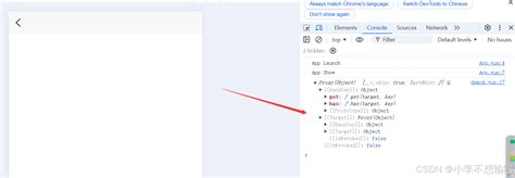 vue3组合式api中的组件的生命周期 组合式apimouted怎么写 csdn博客