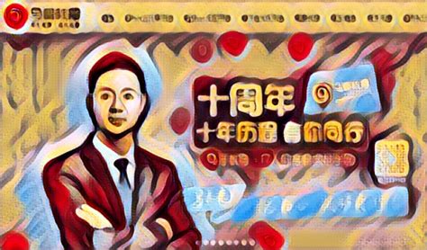 Python Opencv 图像切割python 使用 Opencv 进行图像神经风格迁移 Csdn博客