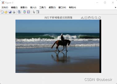 基于Matlab的图像几何变换实现 matlab绘制平行四边形 度 CSDN博客