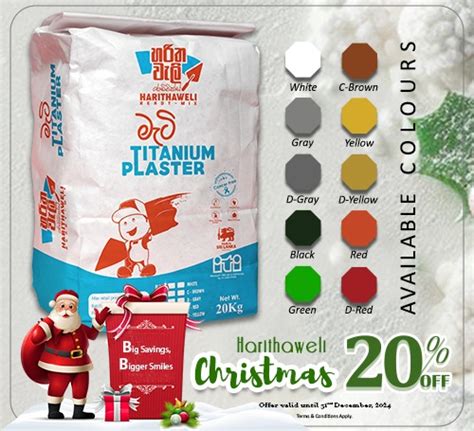 Titanium Plaster Haritha Weli Haritha Weli