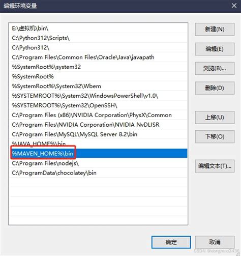 Spring Boot环境配置idea配置springboot环境 Csdn博客