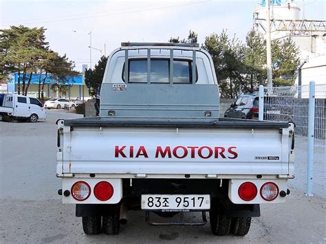 2016 기아 봉고Ⅲ화물 12톤 킹캡 초장축 810만원 중고차 소중한 판매 합니다 경기도 광주시 오포읍 비즈프로필