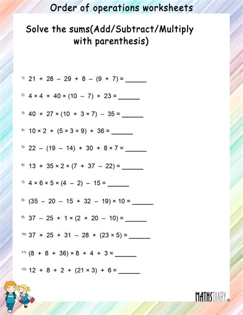 Fundamental Operations Order Of Operations Worksheets Math