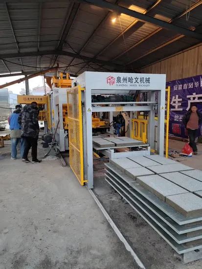 Concrete Cement Fully Automatic Block Wall Building Machine Cement