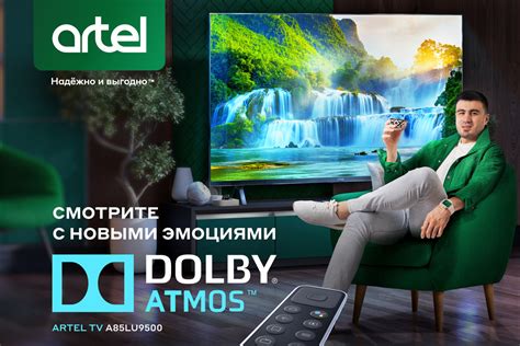 Artel: 5 причин приобрести новый телевизор на базе Google – Spot