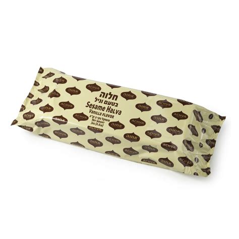 חלבה וניל פרפל