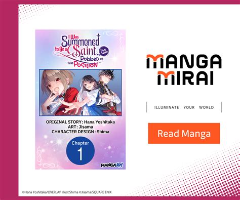 Lovely★complex Love★com Manga