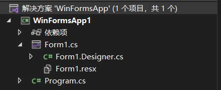 visual studio Visual Studio中的解决方案中不显示项目 个人文章 SegmentFault 思否