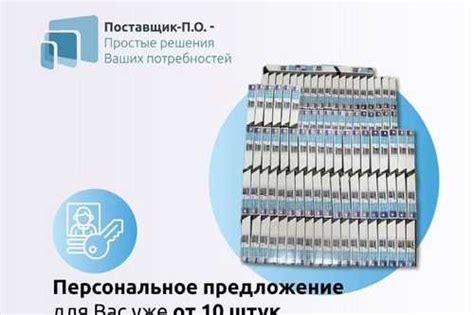 Windows Server Sql 2019 Festima Ru Мониторинг объявлений