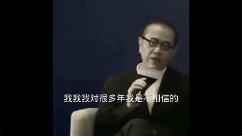 陈丹青说的是事实：国内太多太多的假话了 Youtube