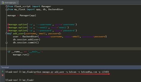 Flask实战第 天Flask使用SQLAlchemy sellsa 博客园