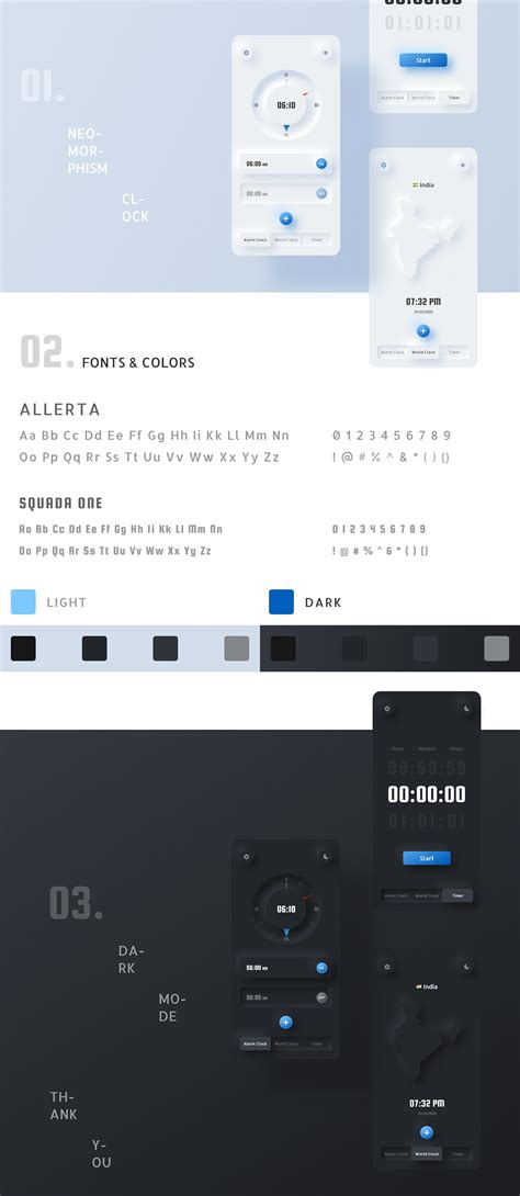 Neomorphism Clock App Design And Interaction Design Behance