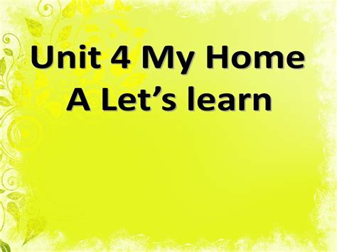 unit 4 a let s learn word文档在线阅读与下载 无忧文档