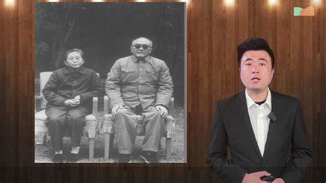 吴法宪的老婆找上门有人劝不要搭理黄克诚却说走司法程序 Youtube