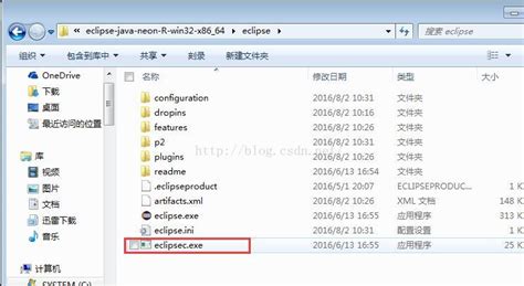 Swtbot 入门 1 —— Eclipse上swtbot插件的安装nebula和swt Csdn博客 Swtbot 入门 1 —— Eclipse上swtbot插件的安装nebula和swt Csdn博客