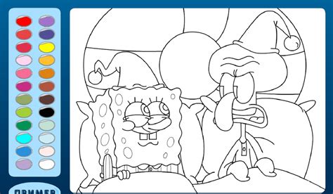 Free Online Coloring Games For Kindergarten At Claire Hawes Blog