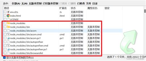 中文版svn怎么忽略文件 svn忽略文件 csdn博客