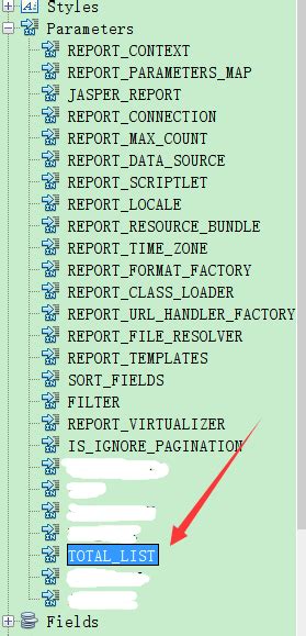 关于ireport中传入list的处理方式java脚本之家