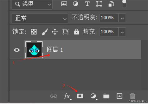 图片背景变透明vesta导出图片为透明背景图片 Csdn博客 图片背景变透明vesta导出图片为透明背景图片 Csdn博客