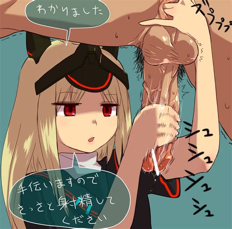 Post Darius Burst Ti Fiftyone