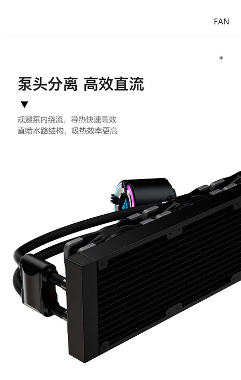 CPU Water Cooler Water Cooling CPU Liquid Cooling Liquid Cooler