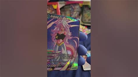 3 Dragonball Rip Part 2 Free Give Away Dbz Dbsuper Bandai Goku