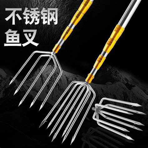 可伸缩加厚鱼叉杆 多功能大倒刺不锈钢鱼叉头钢叉渔叉鱼插鱼叉子巡洋鲨户外