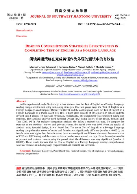 pdf the effectiveness of strategy in completing toefl reading