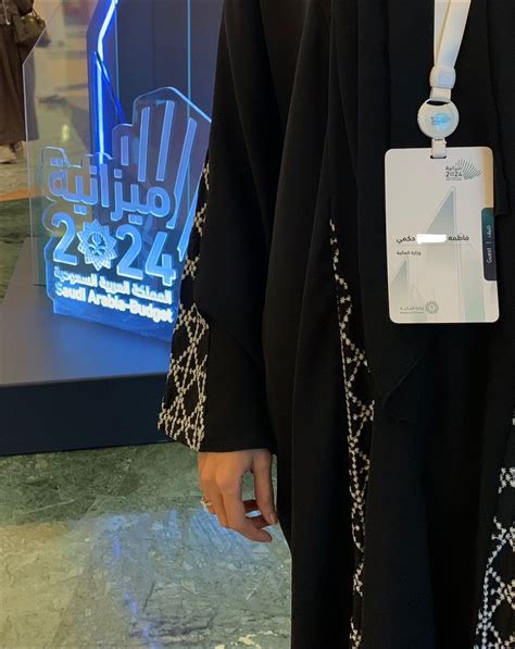 Fatimah Hakami On Linkedin Saudibudget2024