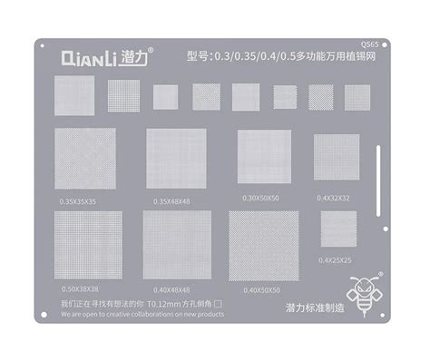 Universal Stencil Mobile Repairing Universal Stencil