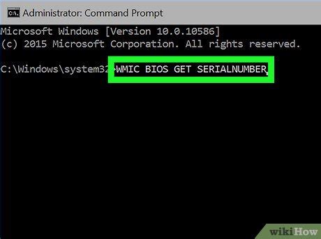 How To Find Your Computer Serial Number On Windows Steps