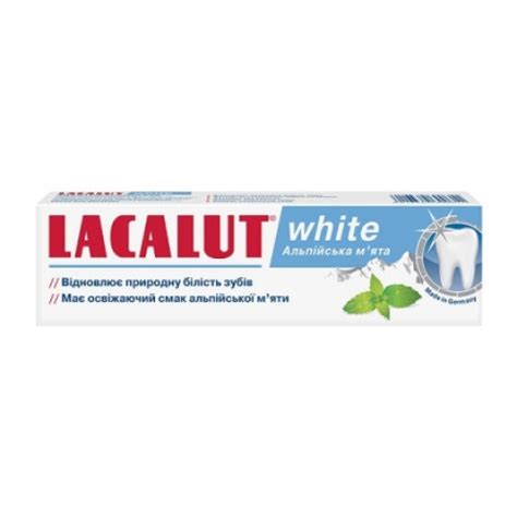 Зубна паста Lacalut White Альпійська м'ята (100мл.) (ID#409952263 ...