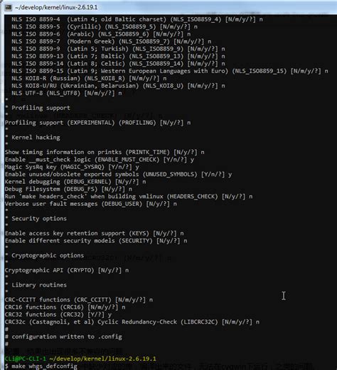 记录Cygwin下交叉编译Linux内核时用make xxx defconfig去调用默认配置 在路上